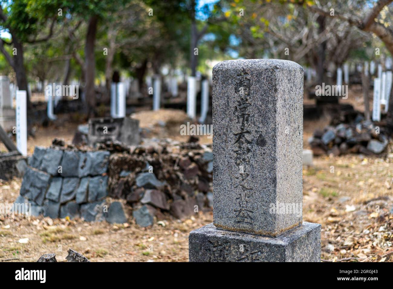 Headstones marking Japanese graves, Thursday Island Cemetery, Torres ...