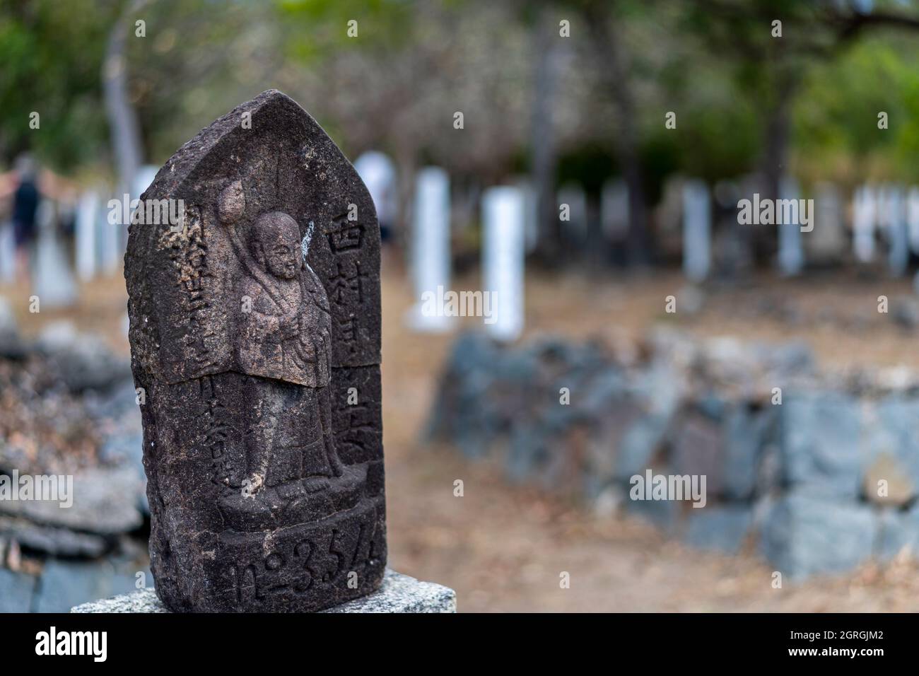Headstones marking Japanese graves, Thursday Island Cemetery, Torres ...