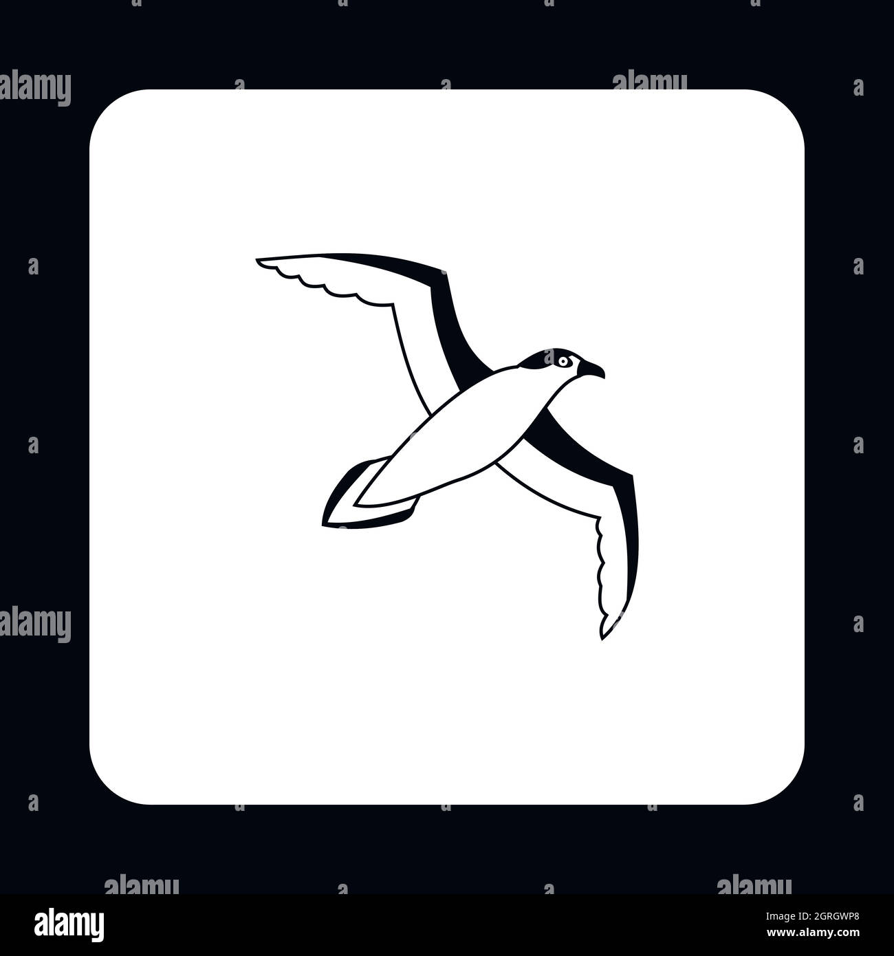 Simple Seagull Drawing