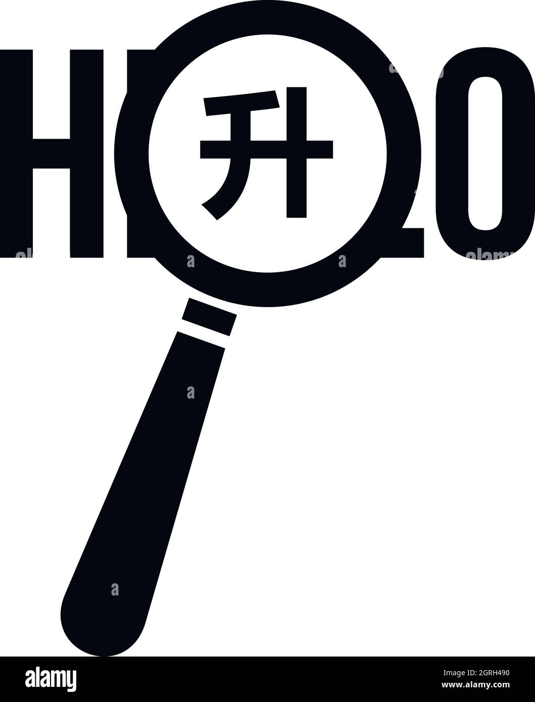 Magnifying glass over Hello word icon simple style Stock Vector Image ...