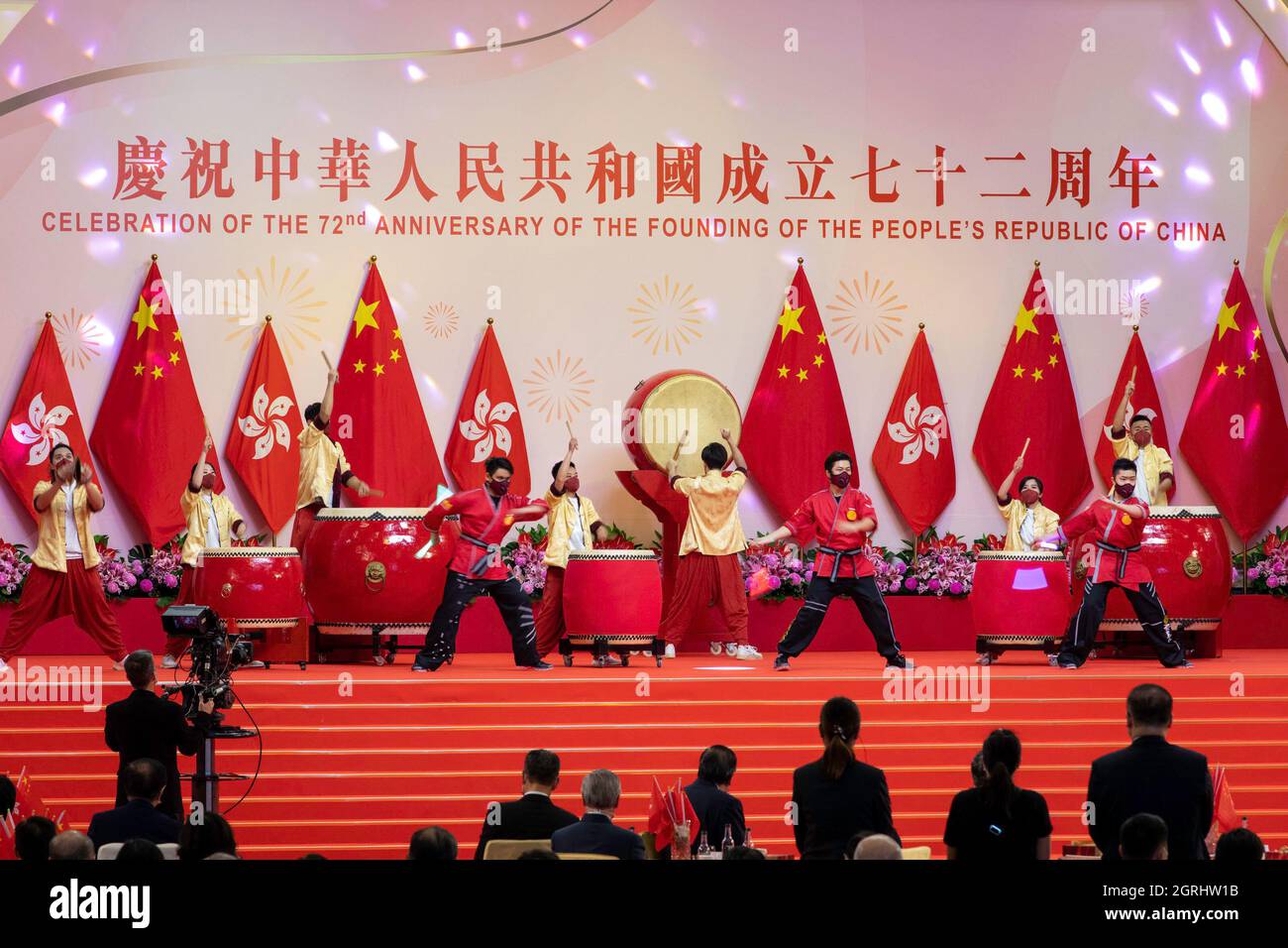 Chinese flag raising ceremony hi-res stock photography and images - Alamy