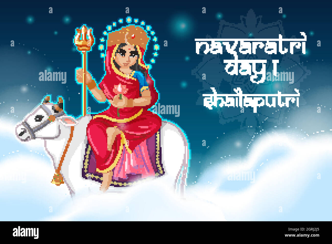 Navaratri poster design with goddess Stock Vector Image & Art - Alamy