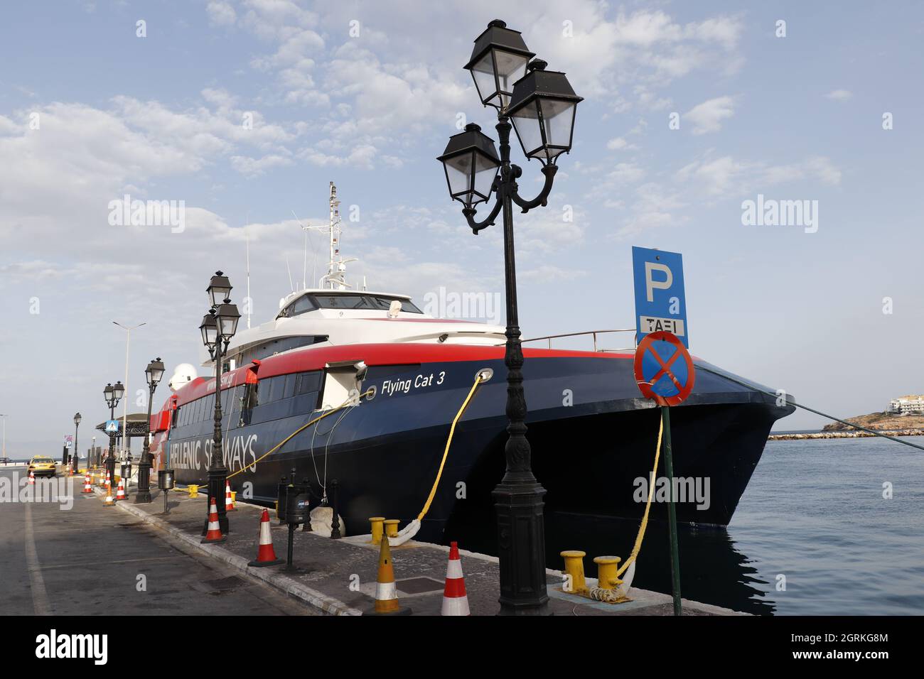 Hellenic Seaways "Flying Cat 3 Stock Photo - Alamy