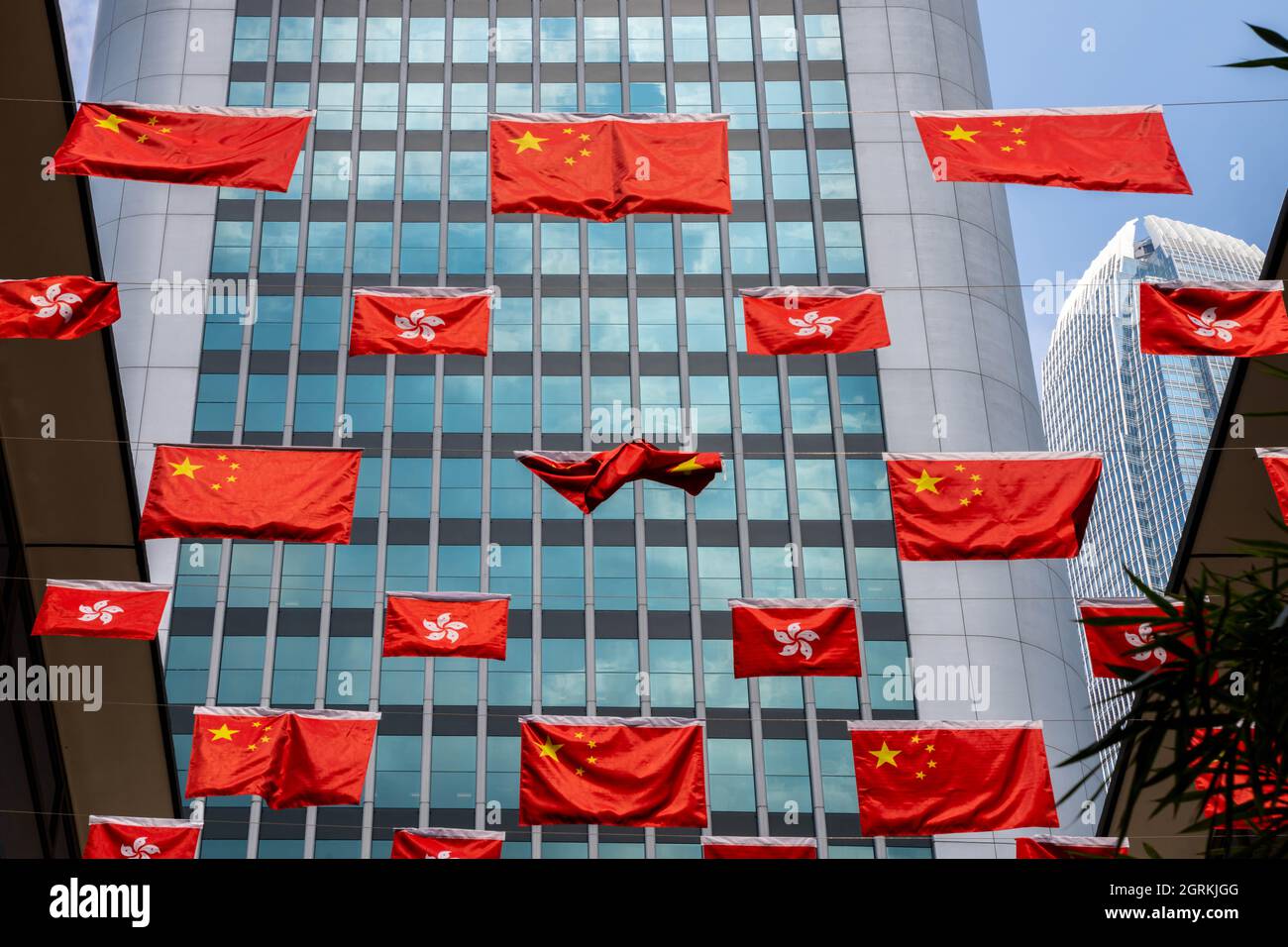 Hong Kong, China. 01st Oct, 2021. A Chinese flag seen folded amidst ...