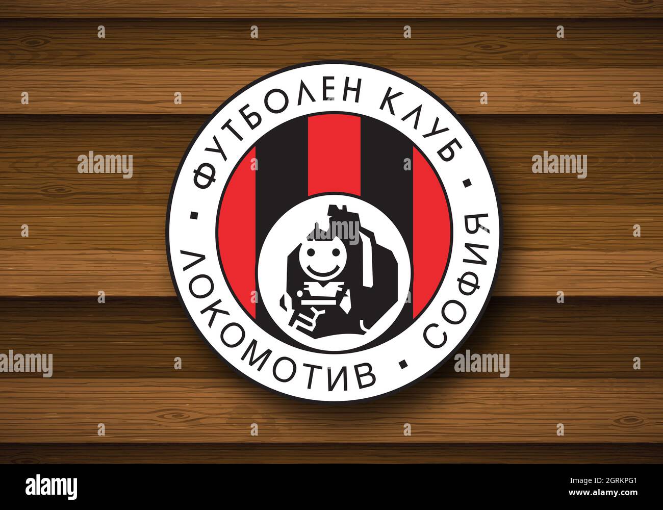 Coat of arms FC Lokomotiv Sofia, football club from Bulgaria, wooden ...