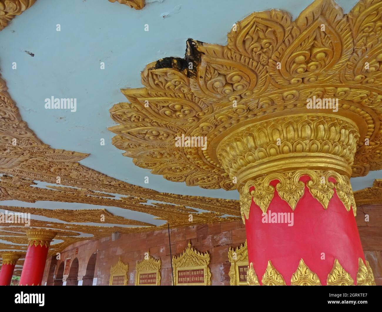 Pagoda architecture architectural hi-res stock photography and images ...