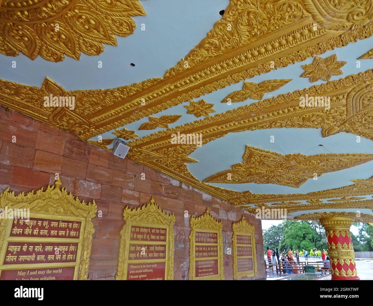 Pagoda architecture architectural hi-res stock photography and images ...