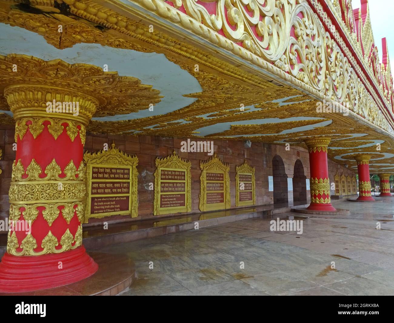 Pagoda interior design hi-res stock photography and images - Alamy