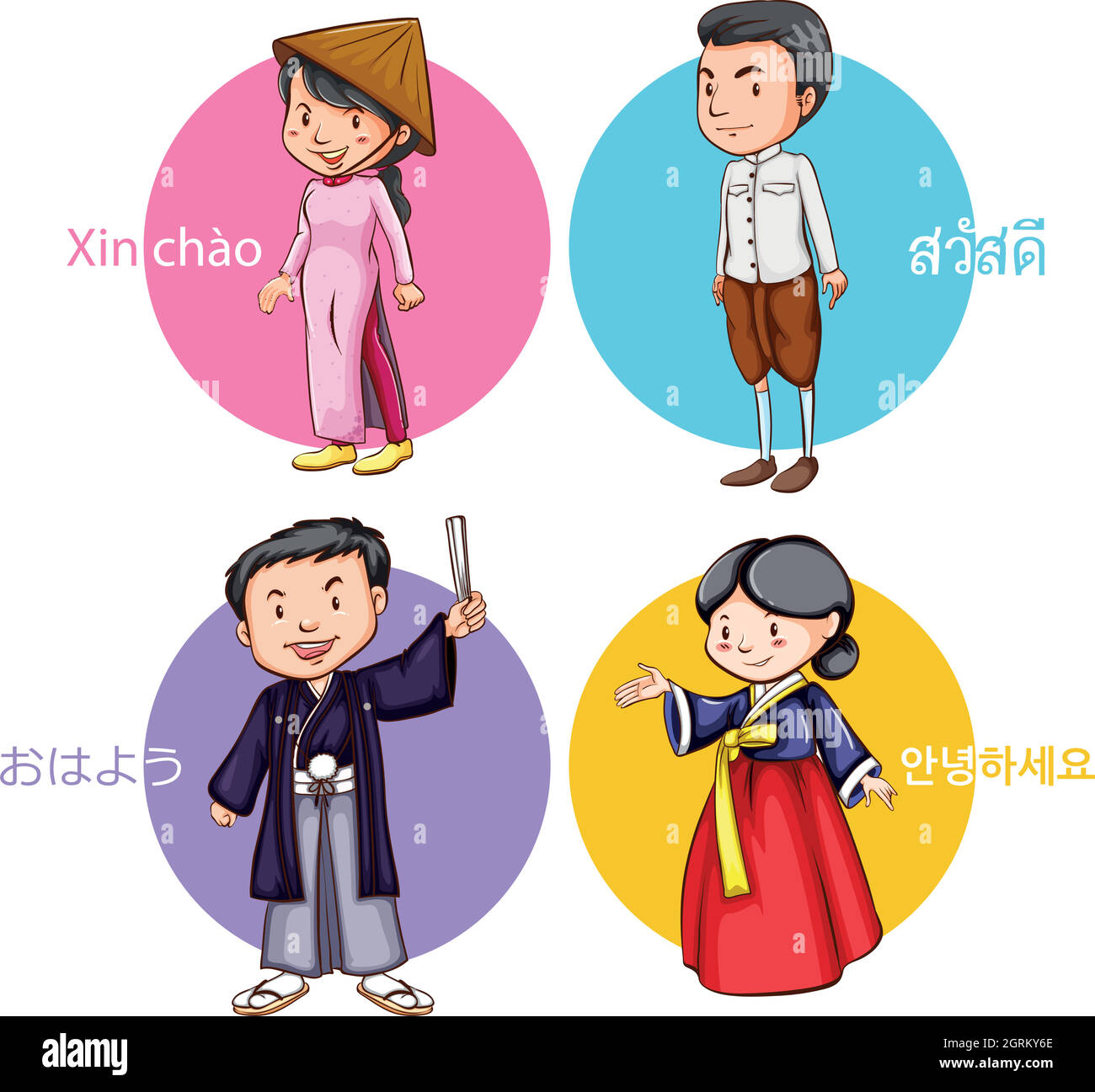 Different nationality people hi-res stock photography and images - Alamy