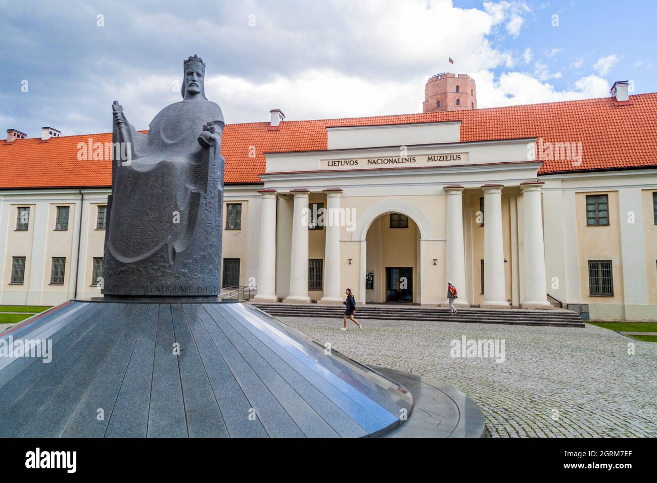 VILNIUS, LITHUANIA - AUGUST 15, 2016: National Museum of Lithuania in ...