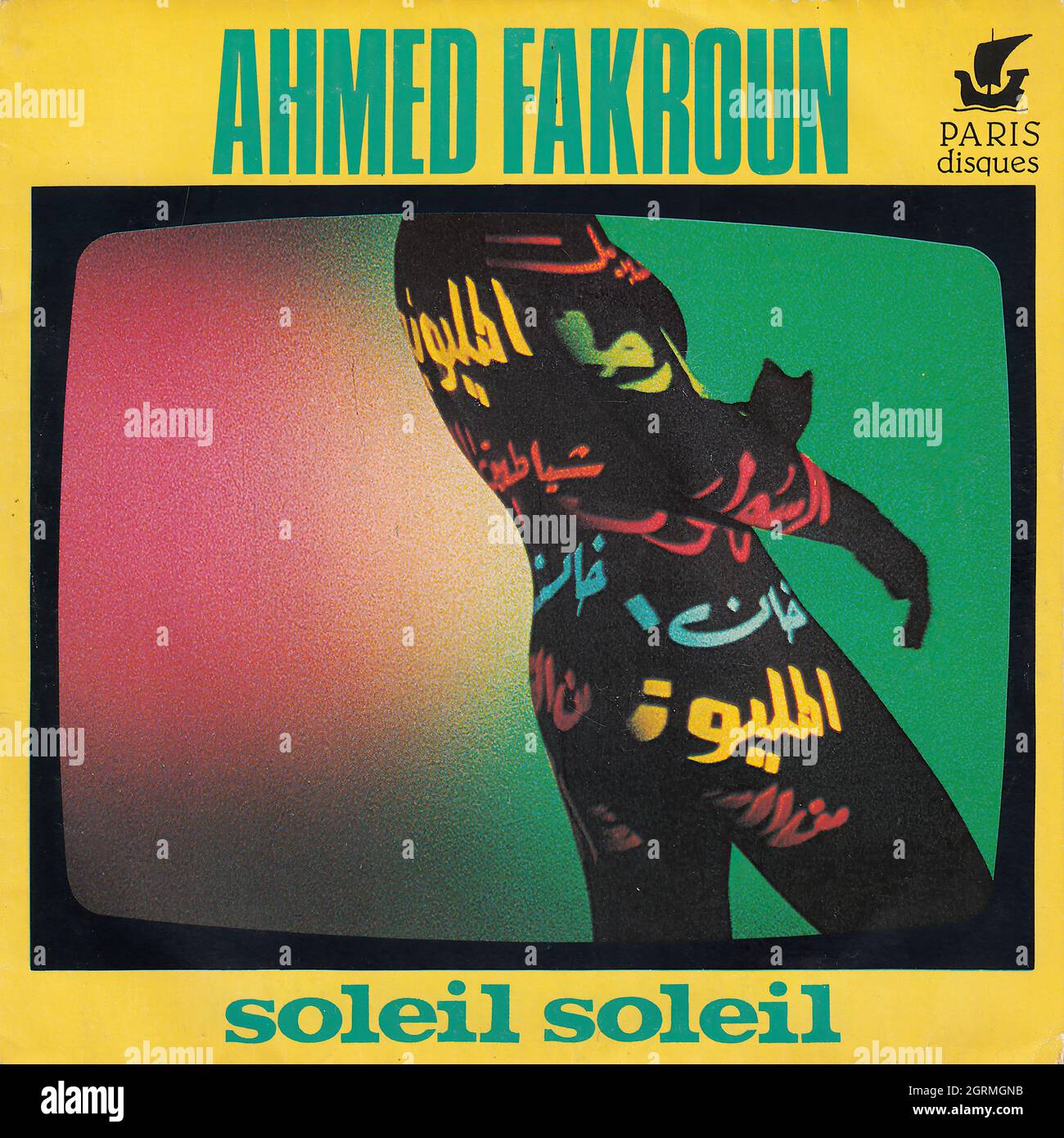 Ahmed Fakroun - Soleil soleil - Soleil soleil (Master Mix) 45rpm ...