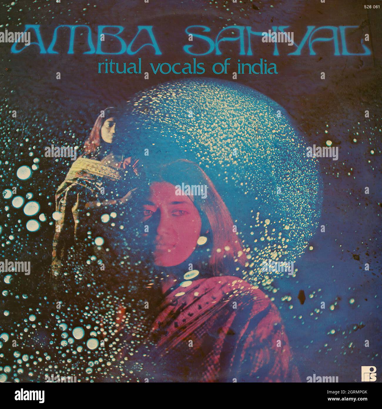 Amba Sanyal - Ritual vocals of India - Vintage Vinyl Record Cover Stock ...