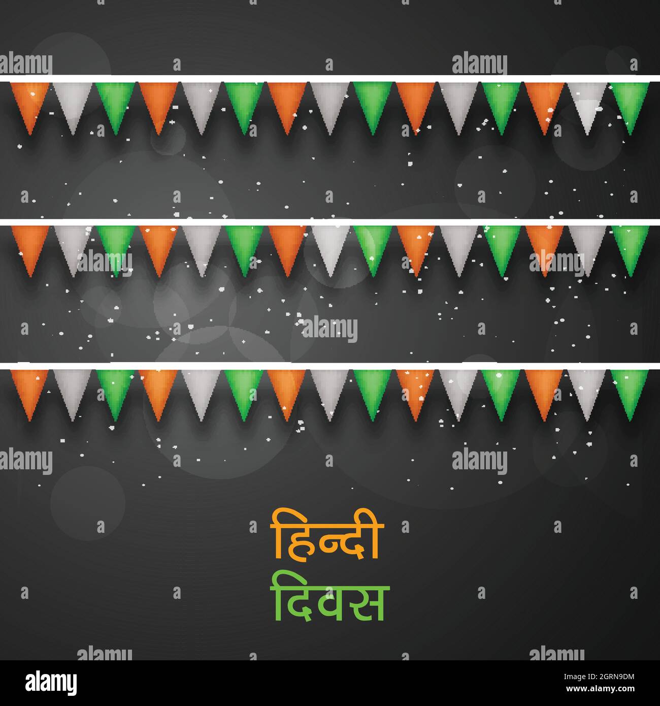 Hindi Divas Background Stock Vector Image & Art - Alamy