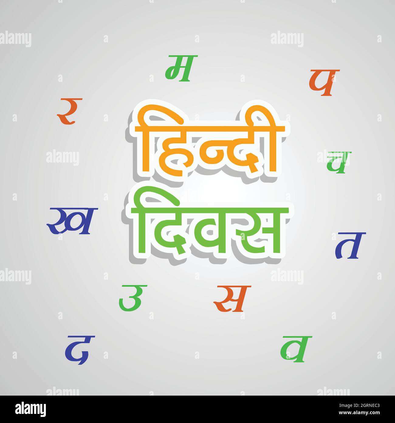 Important effects Stock Vector Images - Alamy