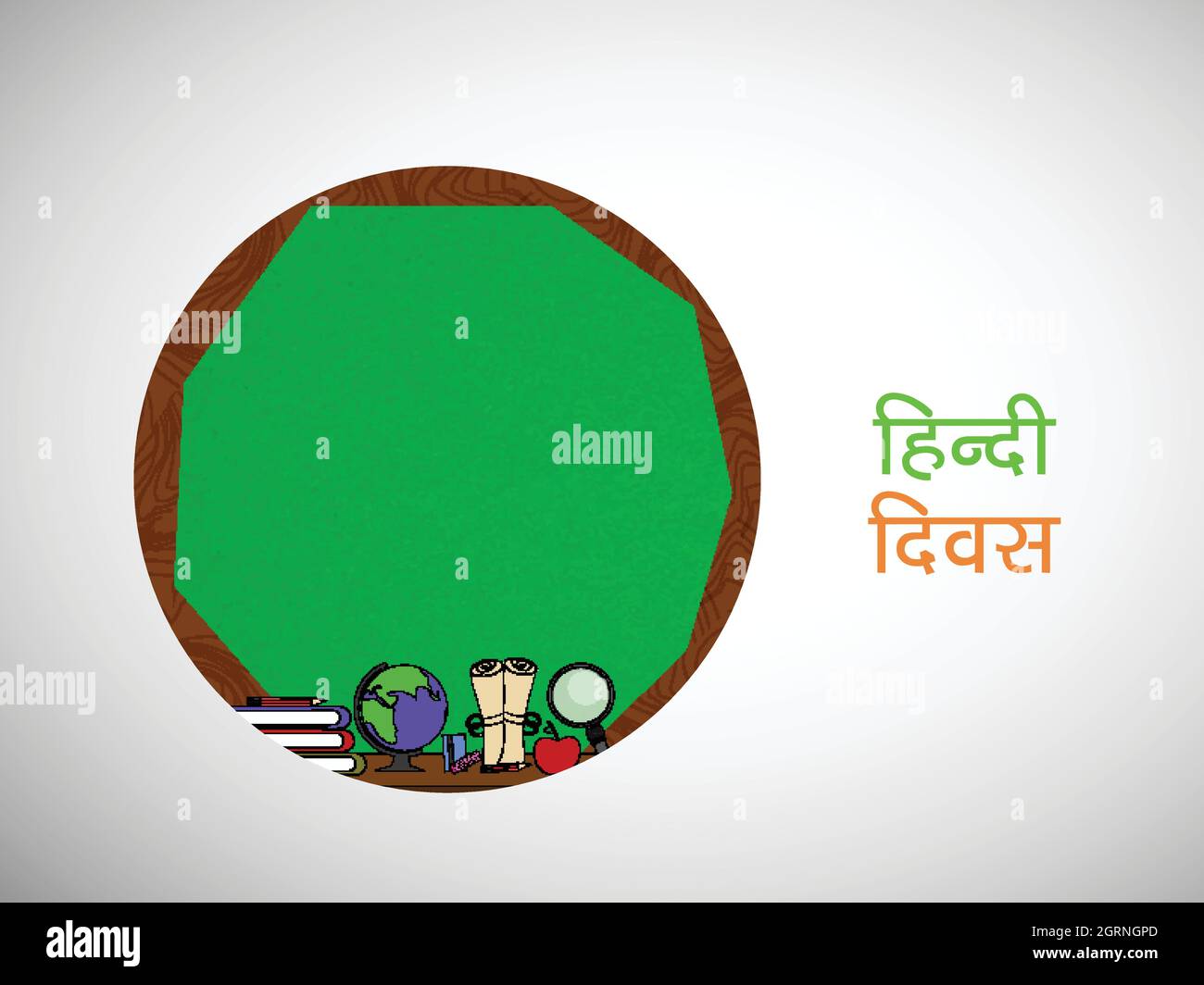 Hindi Divas Background Stock Vector Image & Art - Alamy