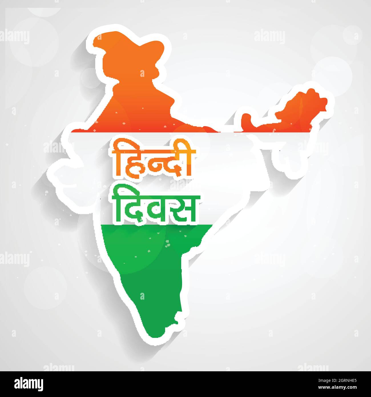 Hindi Divas Background Stock Vector Image & Art - Alamy