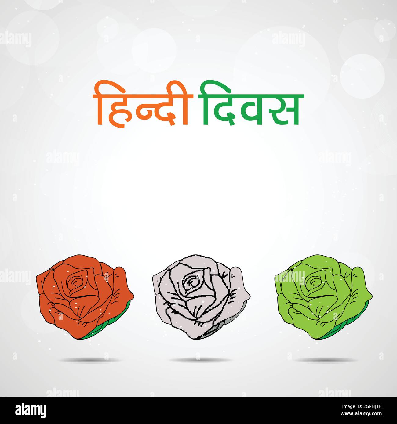 Hindi Divas Background Stock Vector Image & Art - Alamy