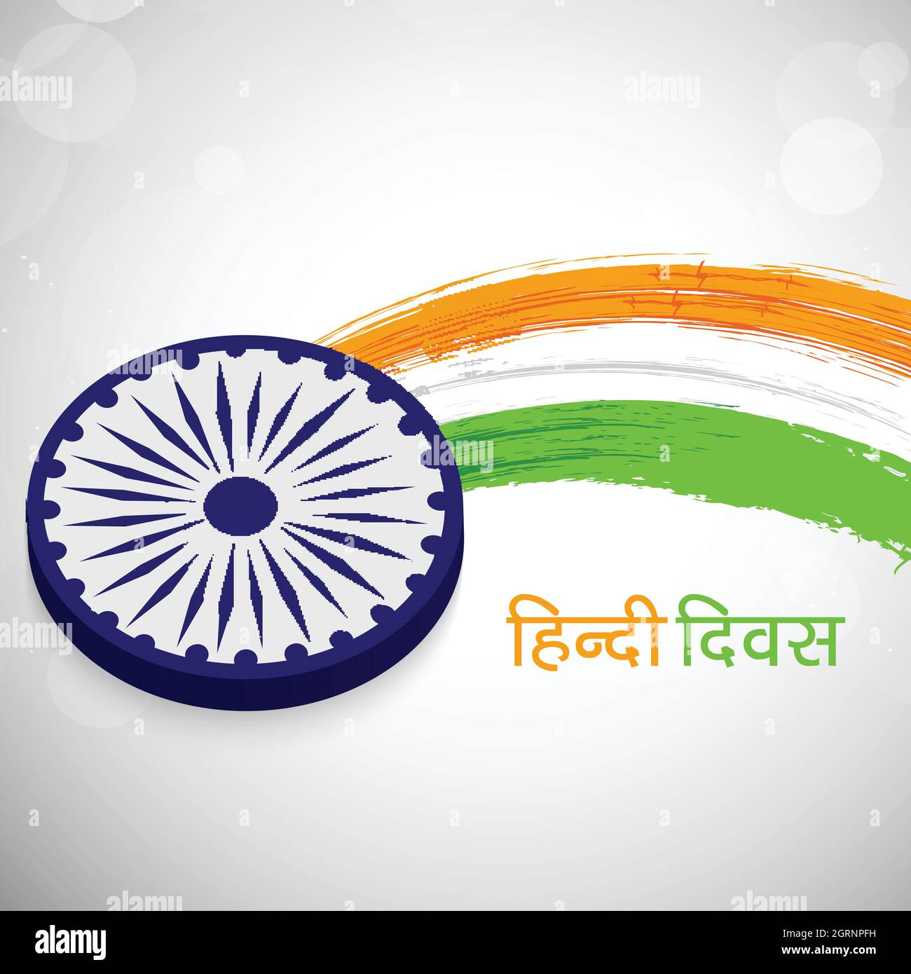 Important effects Stock Vector Images - Alamy