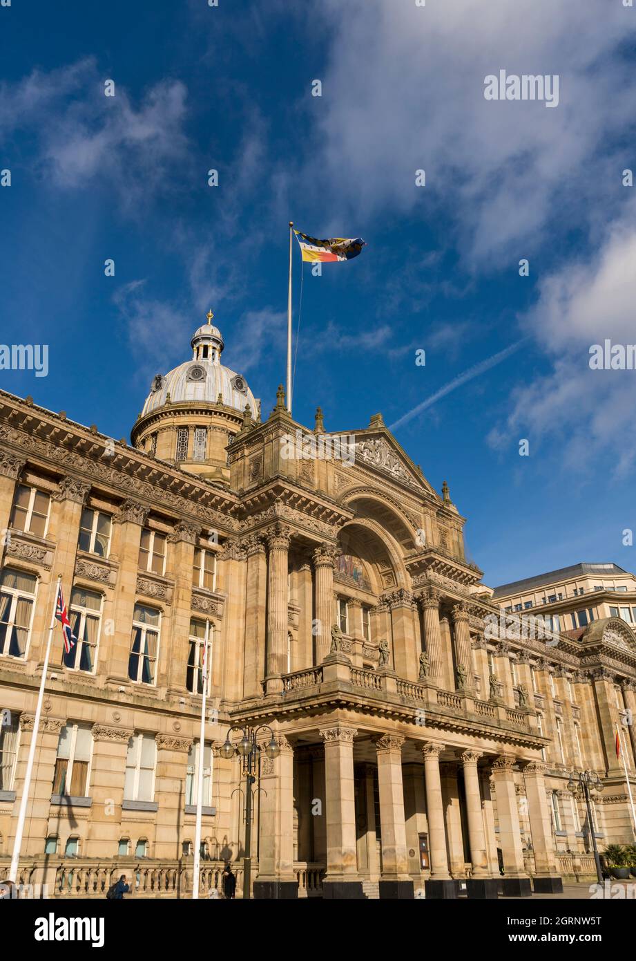 Hall Birmingham Building Exterior High Resolution Stock Photography and ...