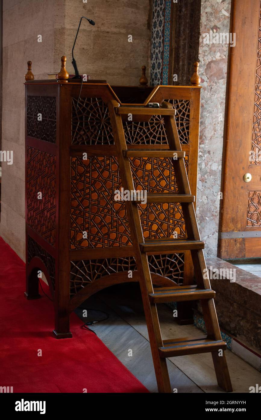 Islamic pulpit hi-res stock photography and images - Alamy
