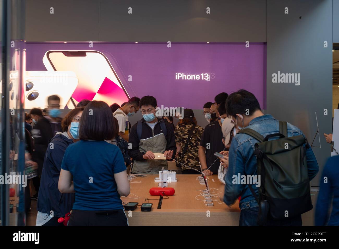 Apple store in Beijing, China. 02-Oct-2021 Stock Photo - Alamy