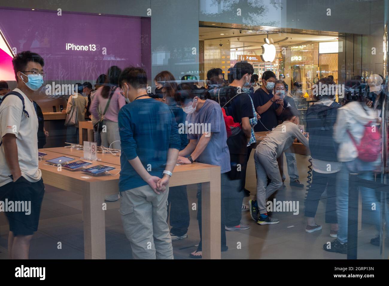 Apple store in Beijing, China. 02-Oct-2021 Stock Photo - Alamy