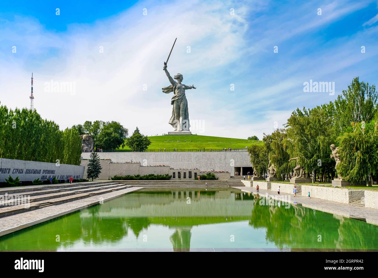 Russia, Volgograd - August 27, 2021: Sculpture Motherland Calls ...