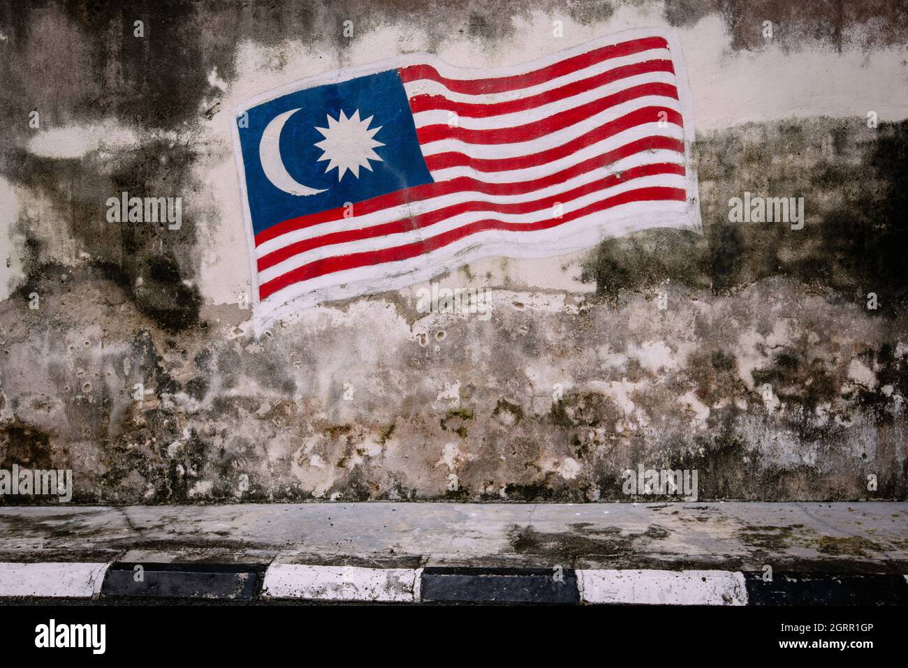 Flag of muar hi-res stock photography and images - Alamy