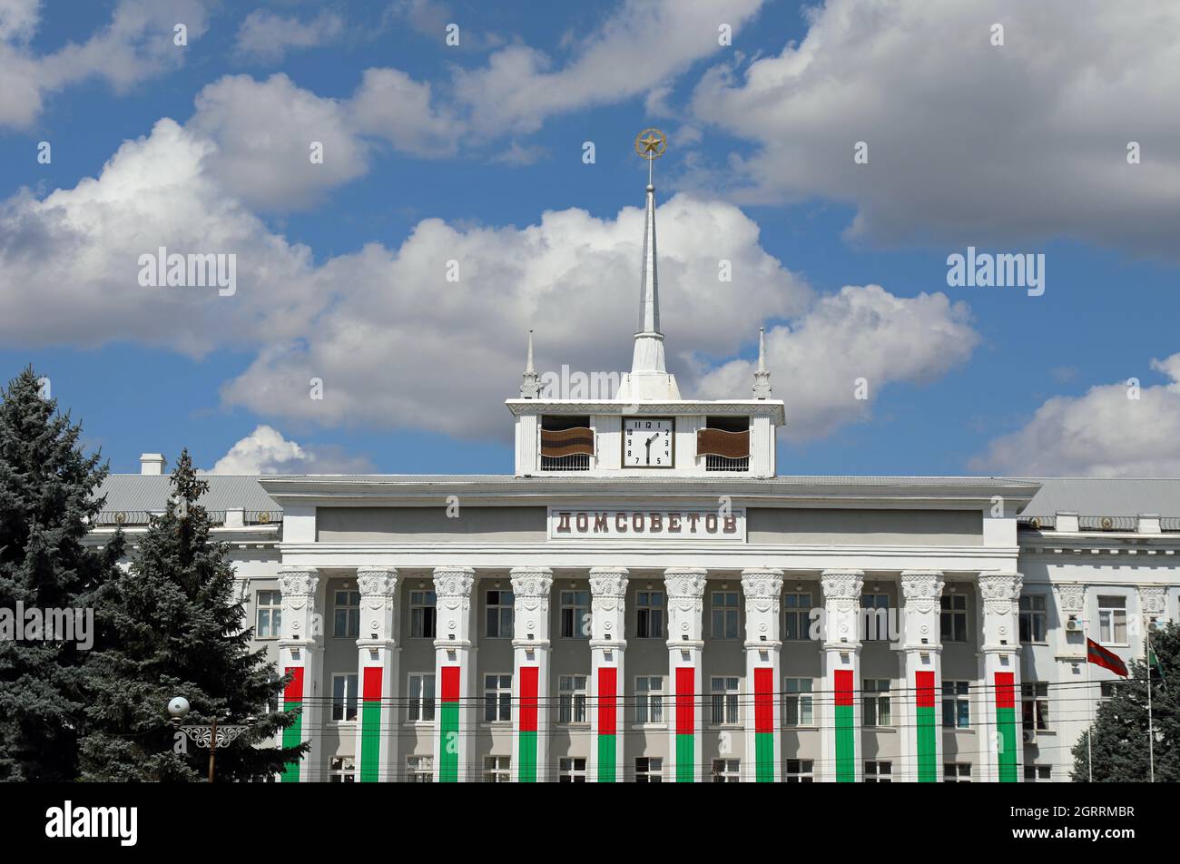 Tiraspol City Hall built in the 1950s Stock Photo - Alamy