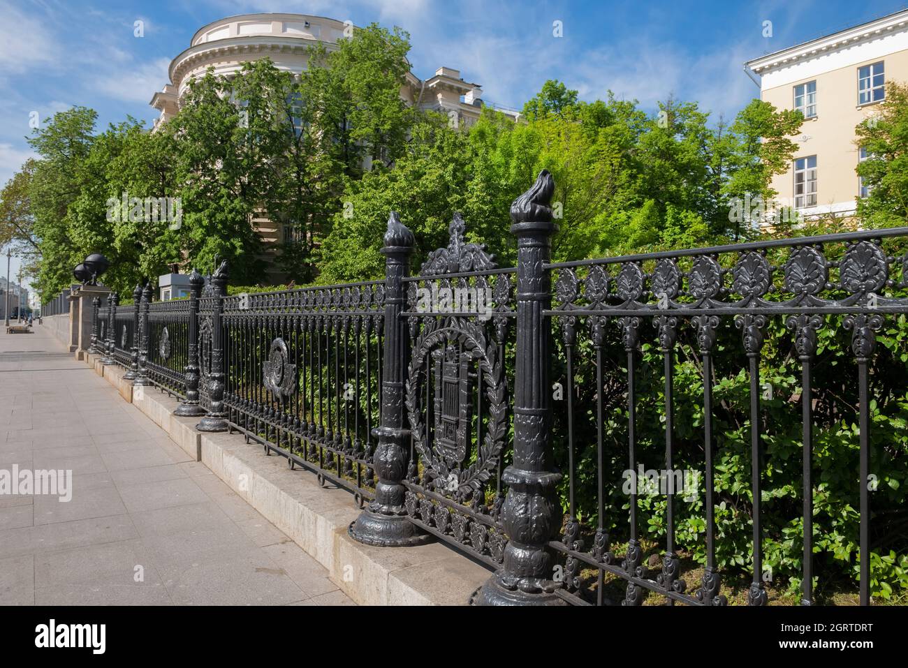 Moscow, Russia - May 23, 2021: Forged fence with symbols in front of ...