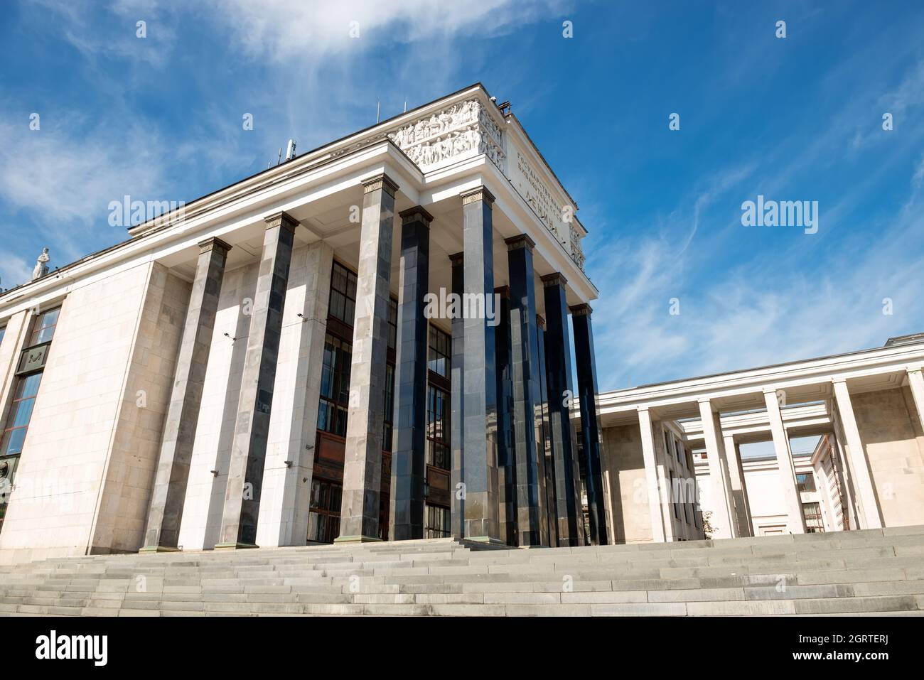 Moscow, Russia - May 23, 2021: Building of the Russian State Library ...