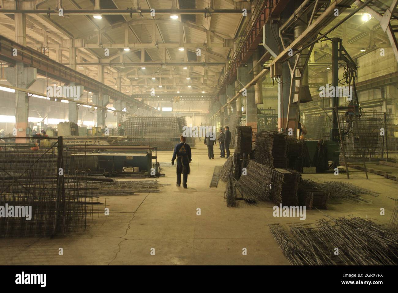 Russian concrete hi-res stock photography and images - Alamy