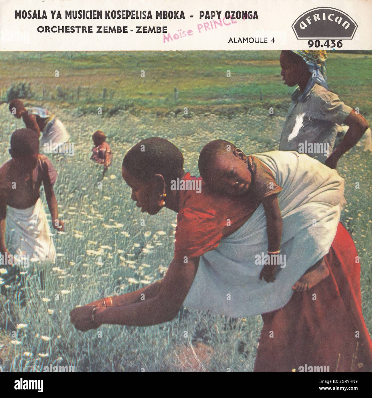 Orchestre Zembe-Zembe - Mosala ya musicien kosepelisa mboka - Papy ...