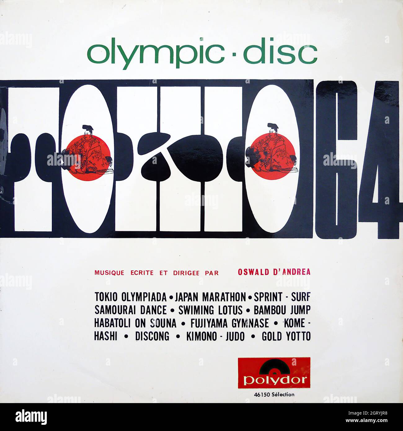 Olympic disc hi-res stock photography and images - Alamy