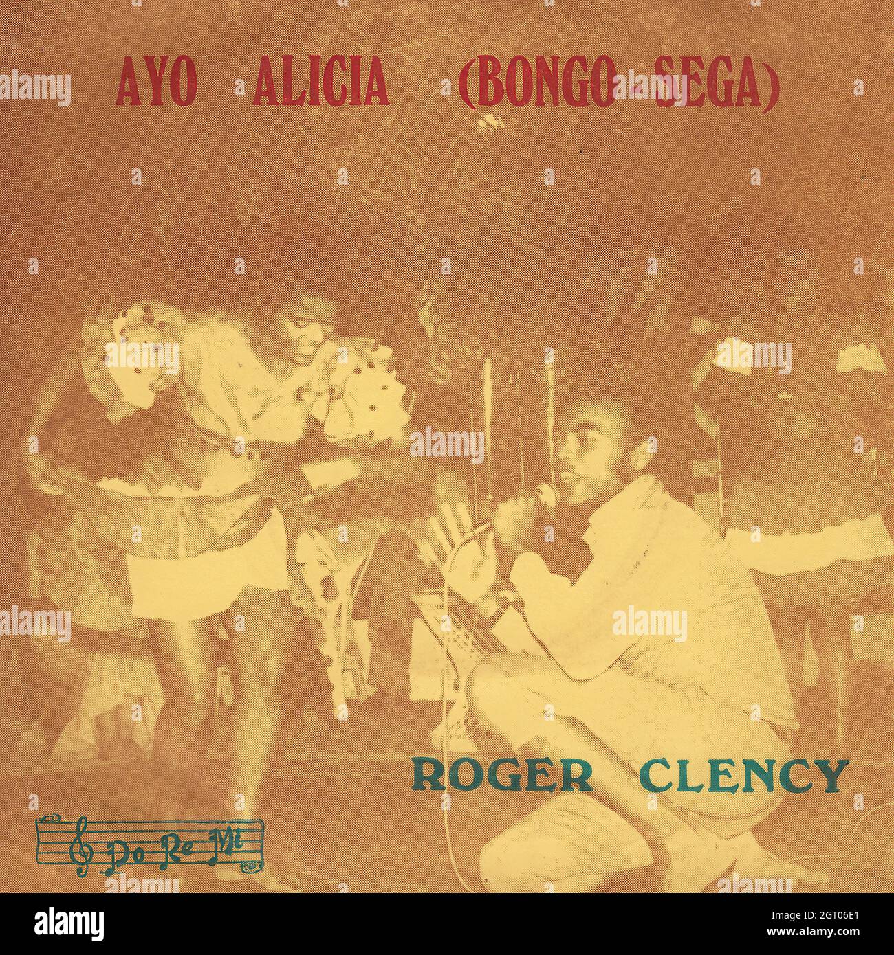 Roger Clency - Ayo Alicia (Bongo Séga) 45rpm - Vintage Vinyl Record ...