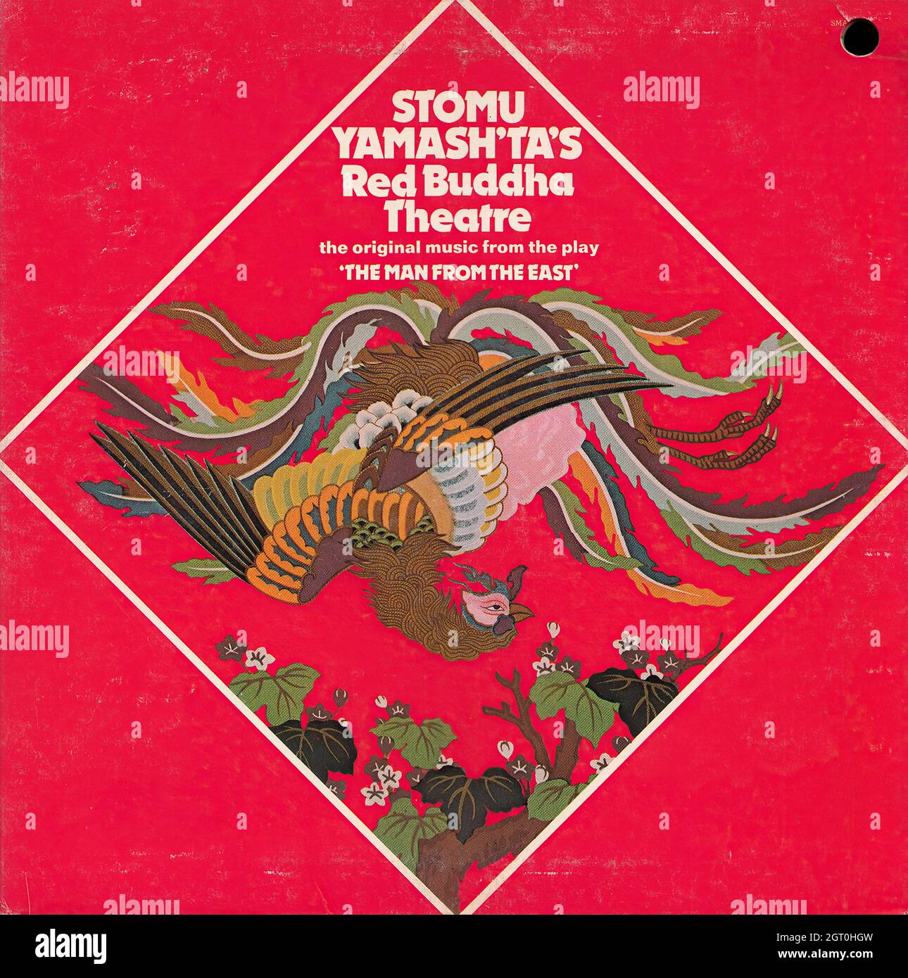 Stomu Yamash'ta's Red Buddha Theatre - The man from the East - Vintage Vinyl Record Cover Stock ...