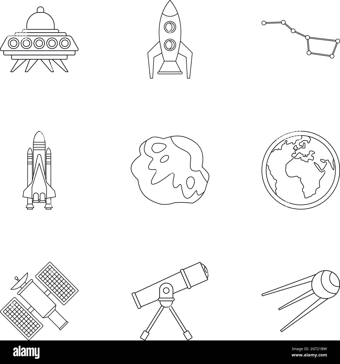 Outer space icons set, outline style Stock Vector Image & Art - Alamy