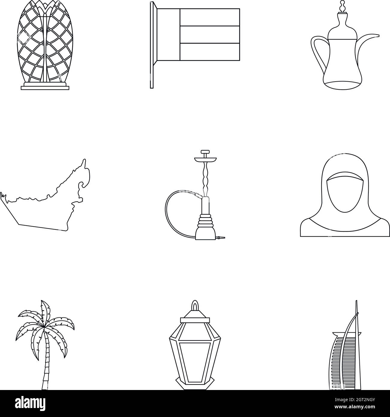 Tourism in UAE icons set, outline style Stock Vector Image & Art - Alamy