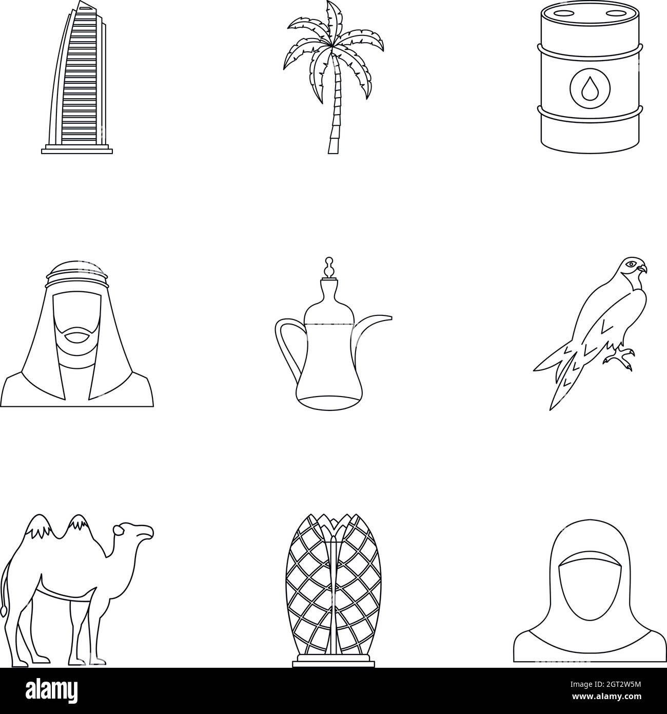 UAE country icons set, outline style Stock Vector Image & Art - Alamy