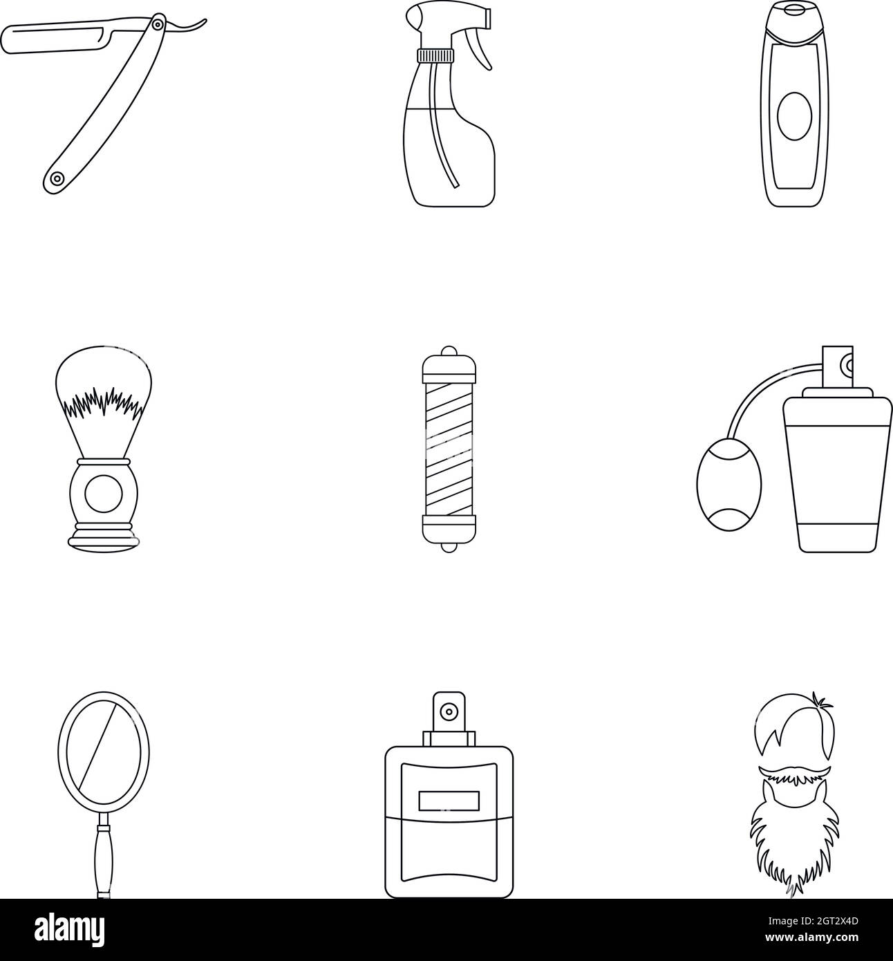 Shaving brush line icon Stock Vector Images - Alamy