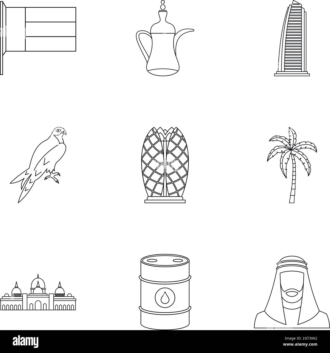 UAE icons set, outline style Stock Vector Image & Art - Alamy