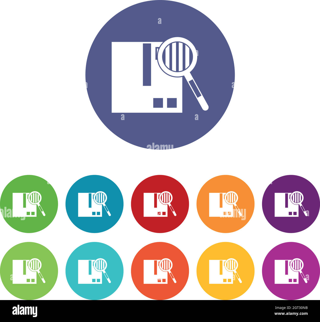 Quality control set icons Stock Vector Image & Art - Alamy