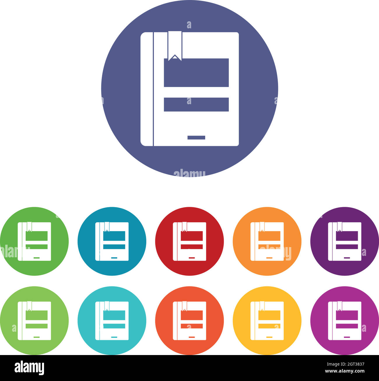 School globe atlas map hi-res stock photography and images - Alamy