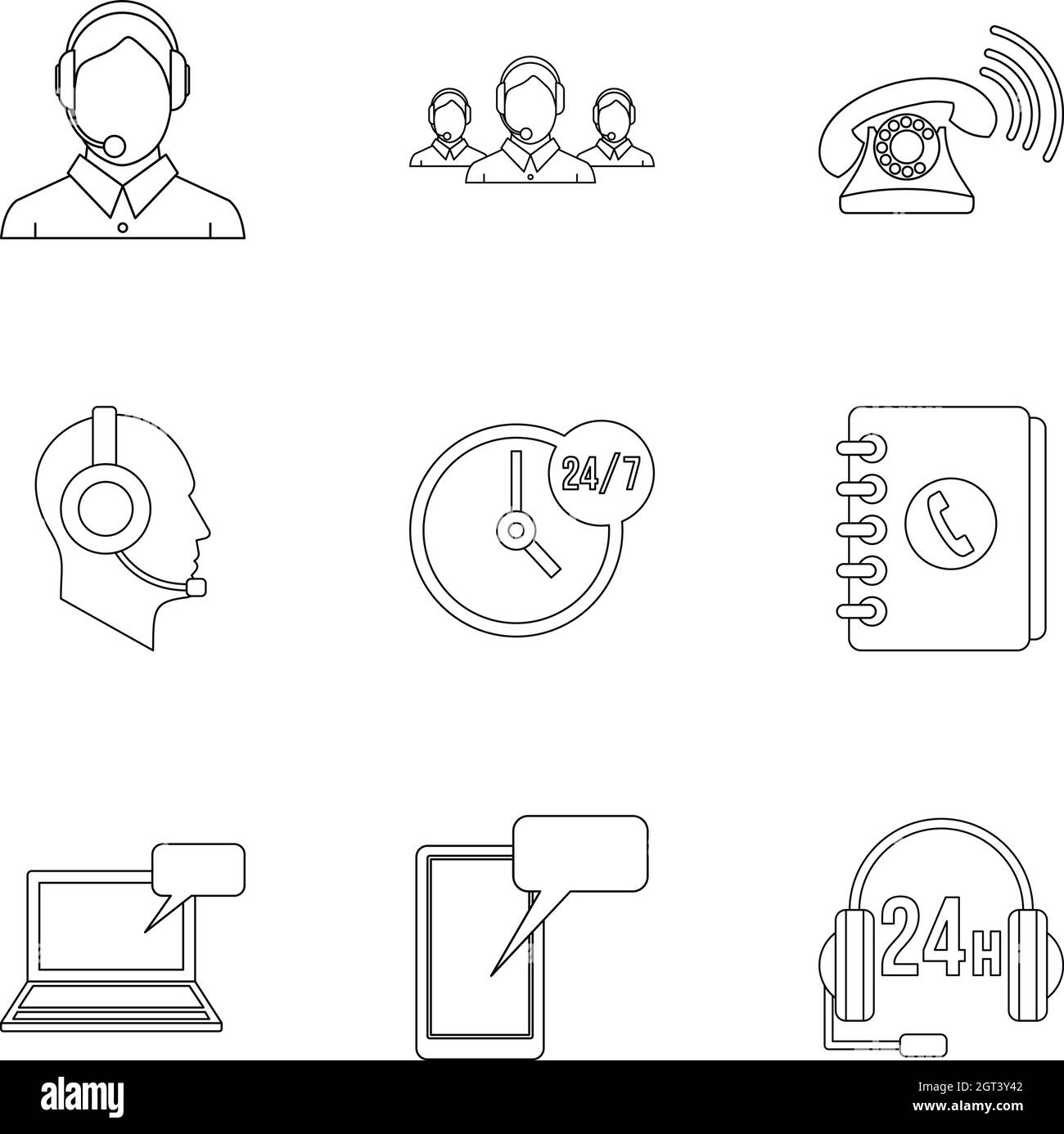 Technical support icons set, outline style Stock Vector Image & Art - Alamy