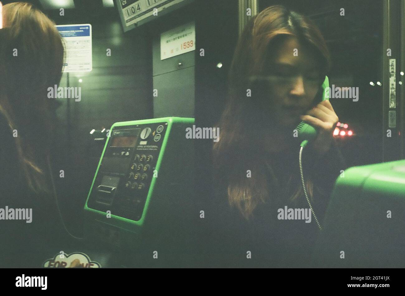 Tokyo Phone Booth High Resolution Stock Photography and Images - Alamy