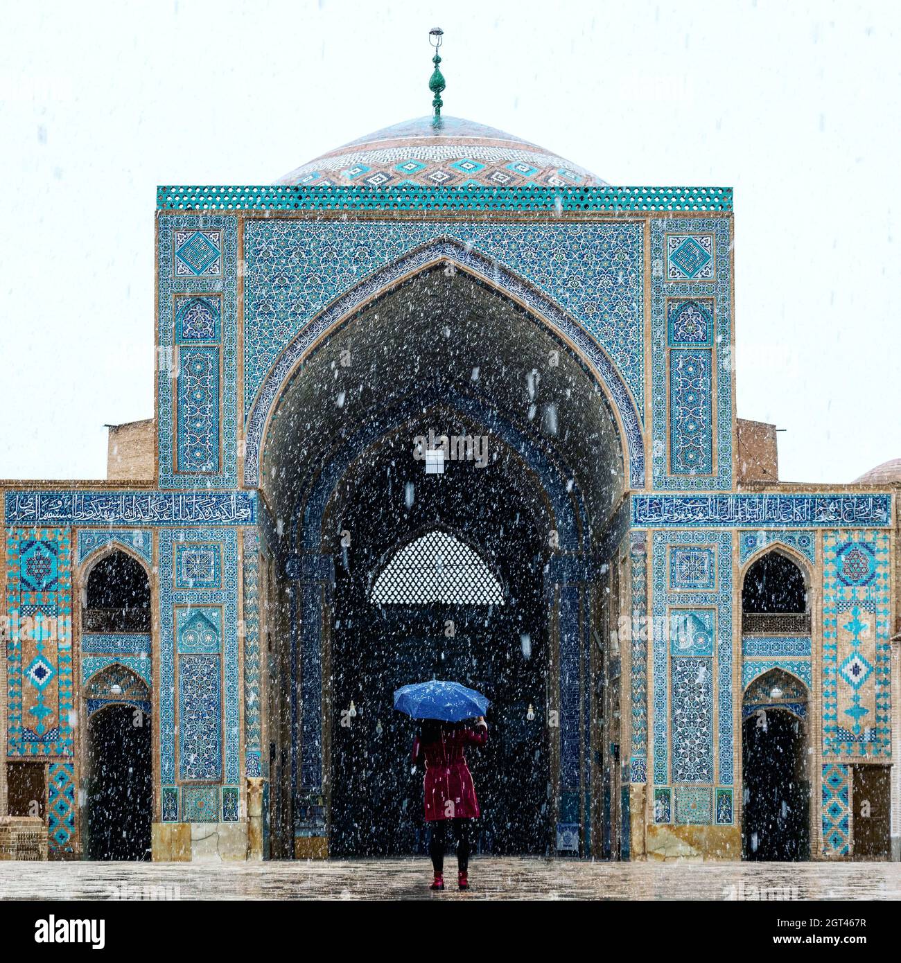 Masjed and jame hi-res stock photography and images - Alamy