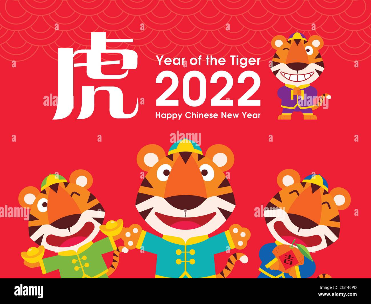 Cute tigers zodiac of Chinese New Year 202. Cartoon cute tigers in ...