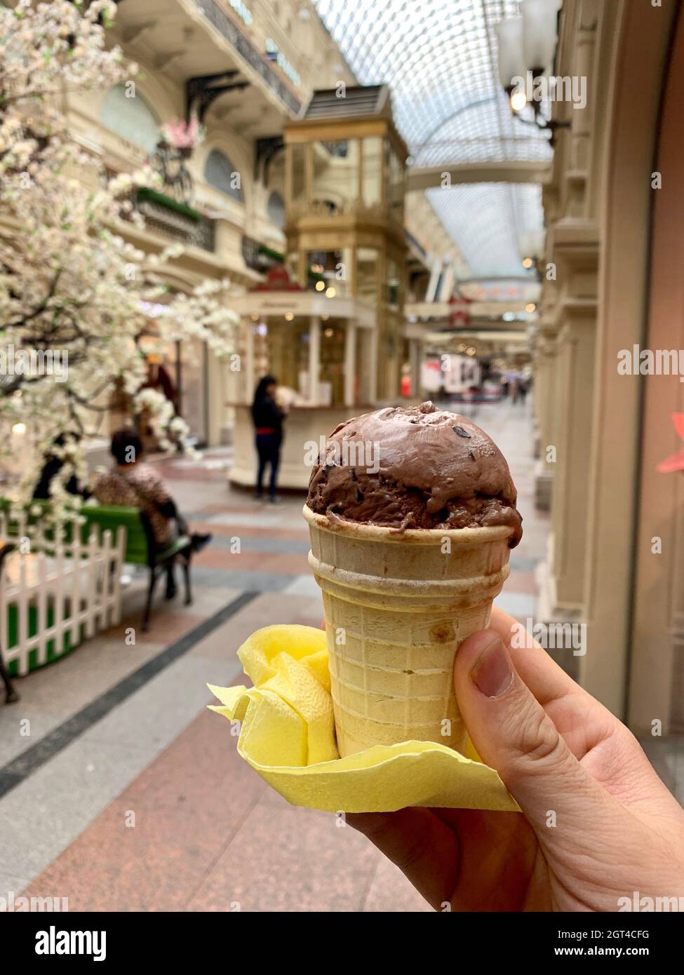 Moscow ice cream hi-res stock photography and images - Alamy