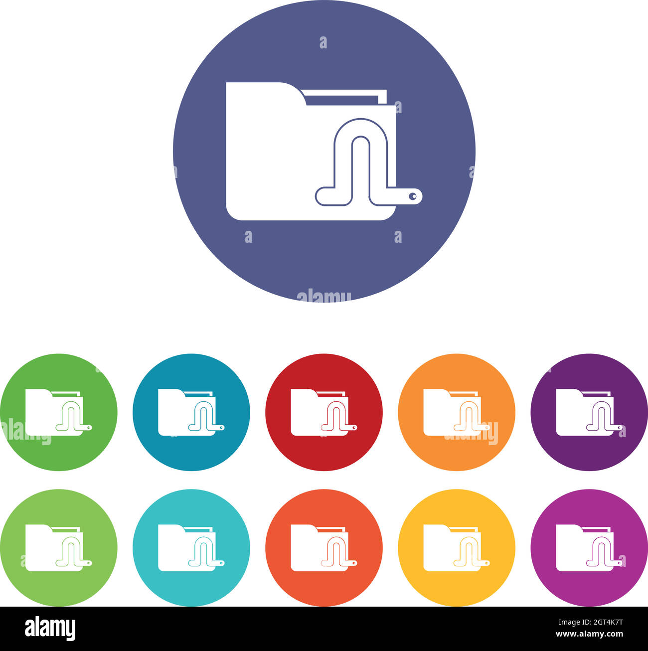 Computer worm set icons Stock Vector Image & Art - Alamy