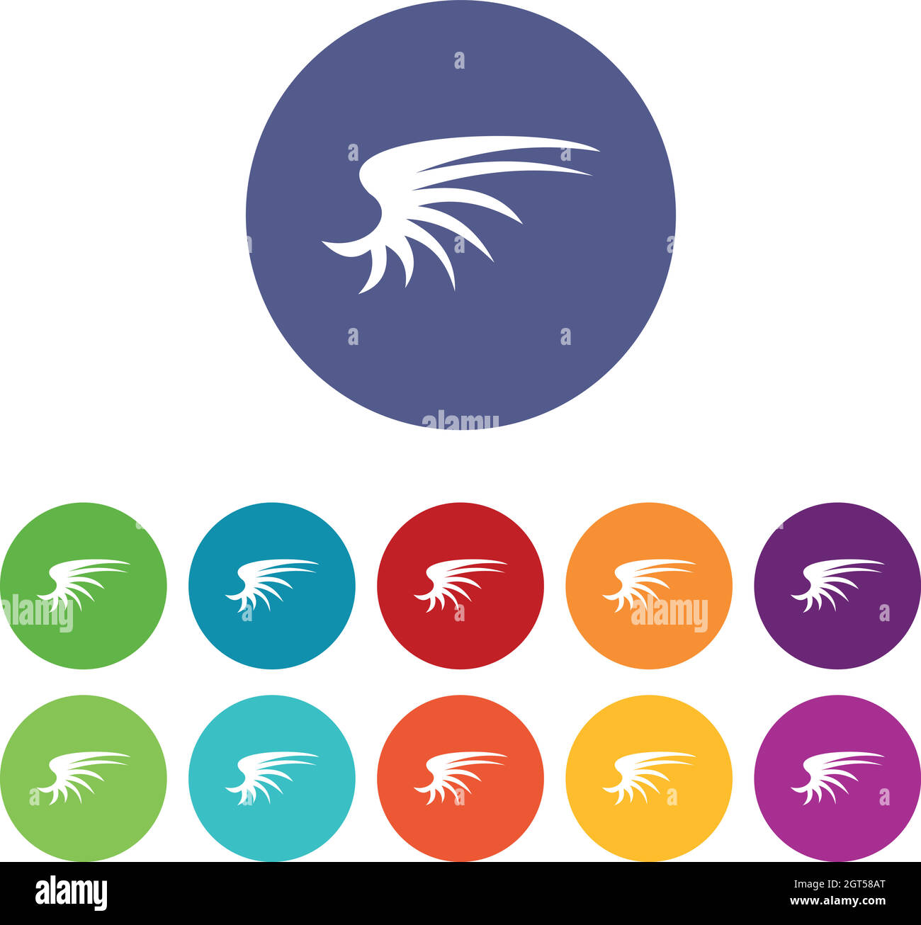 Wing set icons Stock Vector Image & Art - Alamy
